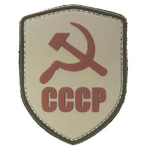 Ecuson 3D PVC SHIELD CCCP