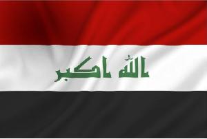 Steag Iraq